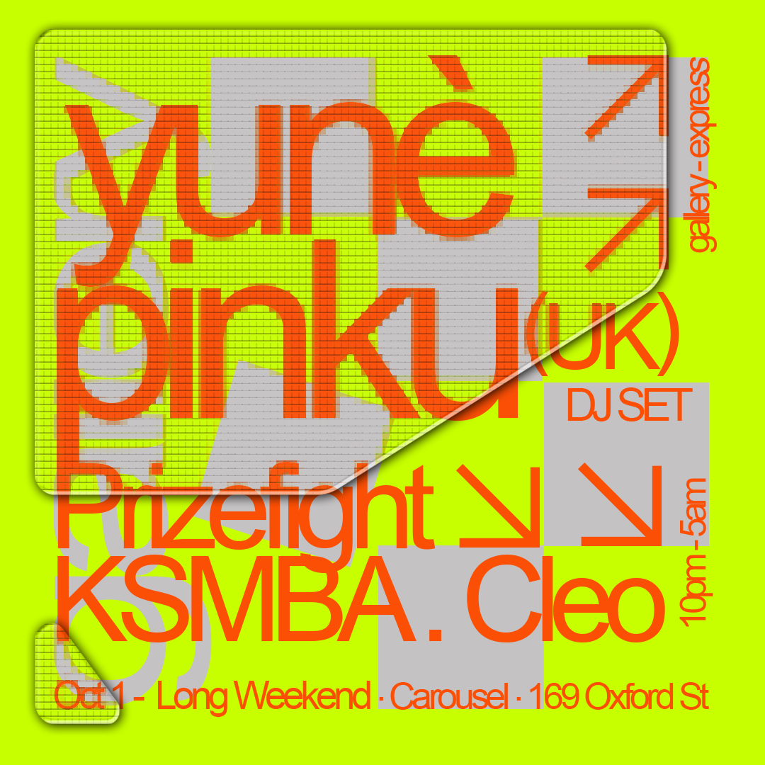 Gallery presents - Express ft Yunè Pinku | Carousel