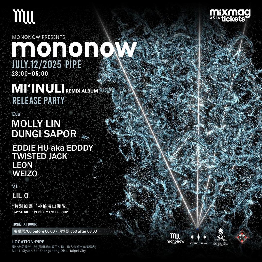 Upcoming Events - Mixmag Asia